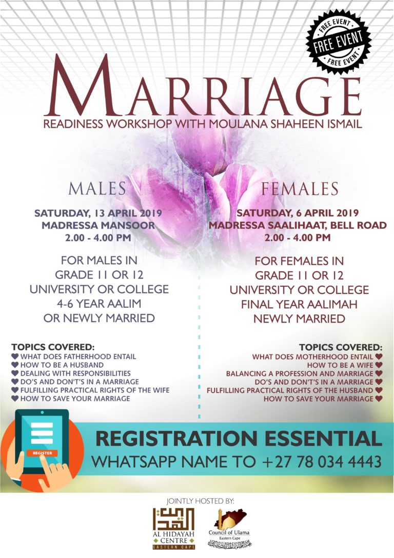 Marriage Workshop – Al Hidayah Centre